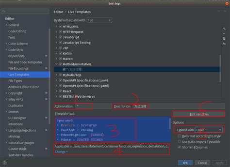 Intellij Idea 自定义注释模板配置idea配置自定义注释 Csdn博客