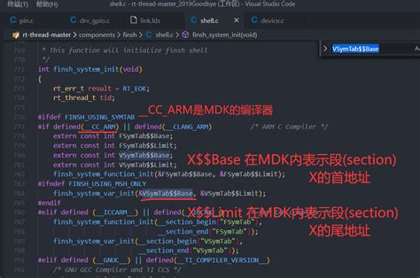 Mdk内的keep关键字以及base Limit Csdn博客 Mdk内的keep关键字以及base Limit Csdn博客
