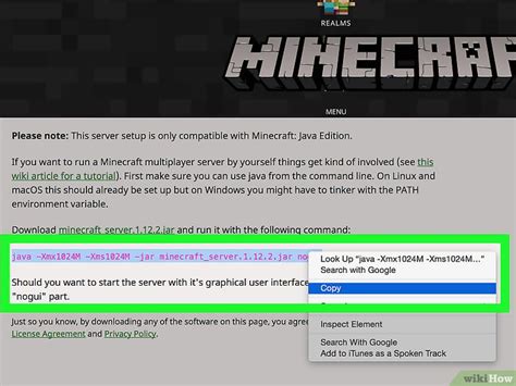 Einen persönlichen Minecraft Server erstellen mit Bildern wikiHow