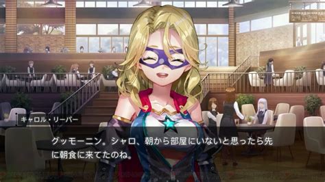 ＜画像639＞『ヘブバン』新ssはシャロとヴリティカ！ともにsp0以上で専用スキルを発動可能。ストイベではおなじみのヤンデレも【61生