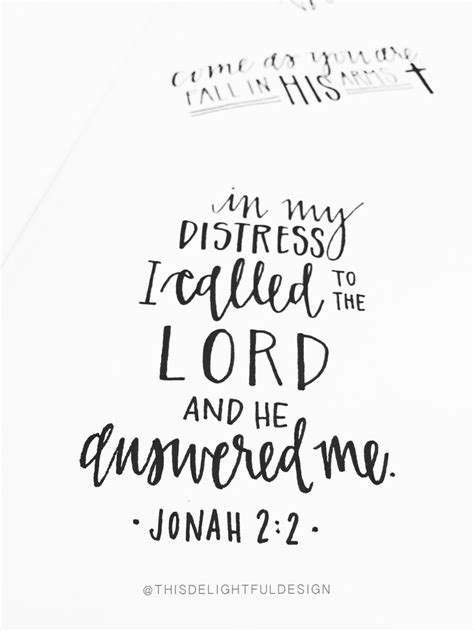 70 Best Bible Verse Calligraphy Images On Pinterest Bible Scriptures