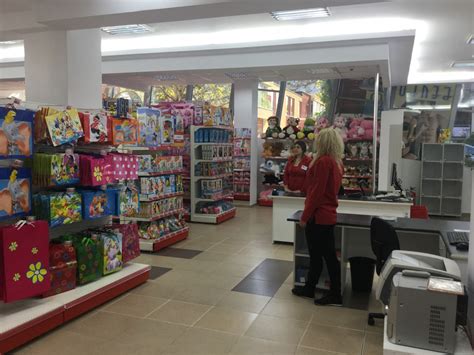 Детски маркет ВЕГА в град Бургас - 0897801207
