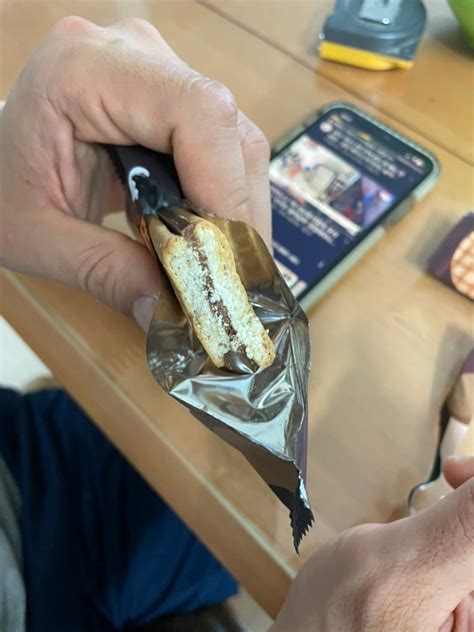 비초비 과자 초콜릿이 통째로 들은 비쵸비의 칼로리를 알아봅시다 네이버 블로그