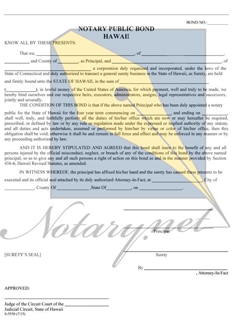 Hawaii Notary Supplies Package Notary Net