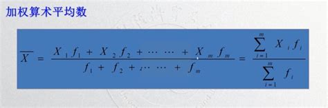 怎么计算一组数据的波动数据分布特征的描述 Csdn博客 怎么计算一组数据的波动数据分布特征的描述 Csdn博客