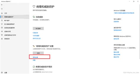 安装虚拟机vmware出现黄色中断感叹号强制回滚【最全解决方案】6招解决（挥泪分享，本宝宝研究了一下午）linuxsylvialove