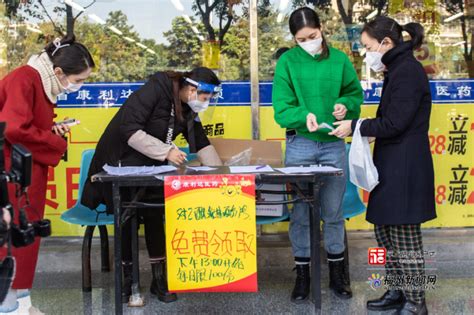 首批次16 2万片紧缺药品拆零免费送福州全力保障群众药事 即时发布 福州新闻网