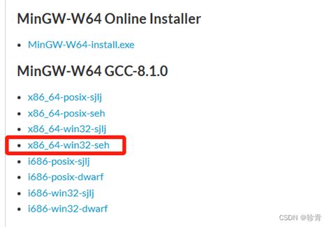 Matlab配置mingw64matlab2021b支持的mingw版本 Csdn博客