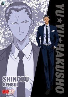 Yuyu Hakusho Shinobu Sensui Art Anime Characters