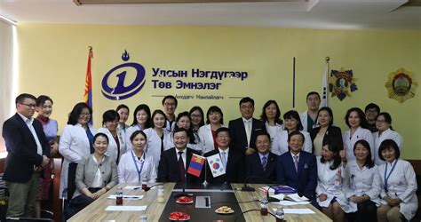 УНТЭ нь салбарын түвшинг дээшлүүлэх эрүүл мэндийн тусламж үйлчилгээнд