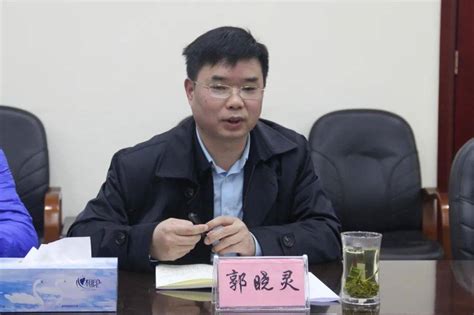 安源区委常委、政法委书记叶建交到安源区检察院调研工作