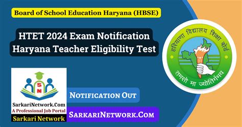 HTET 2024 PRT TGT PGT Exam Postponed Big Update
