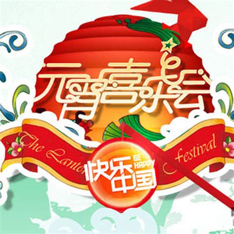 331｜李荣浩大咖秀，你甜甜的微笑就像乌梅子酱~ 梅州尚派酒吧