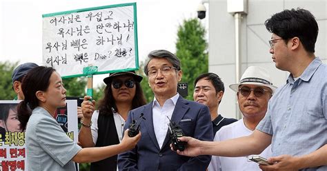 입장 밝히는 최재영 목사