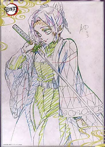 ポスター 破損品 B2原画ポスター 胡蝶しのぶ 「鬼滅の刃×ufotable Dining 第5期」 お楽しみくじ Wチャンス景品