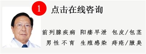 救援！岳陽7名遊客被困君山島！ 壹讀