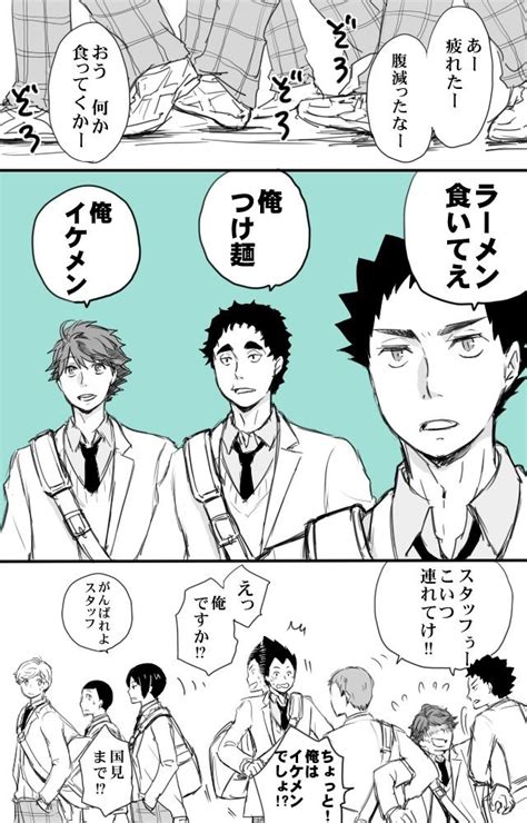 Pixivピクシブは、作品の投稿・閲覧が楽しめる「イラストコミュニケーションサービス」です。幅広いジャンルの作品が投稿され、ユーザー発の