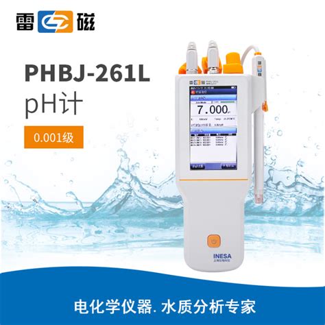 上海仪电科学仪器股份有限公司上海仪电科仪首页