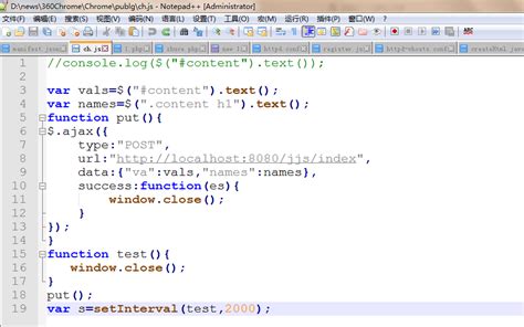 js注入 chrome插件爬虫 csdn博客
