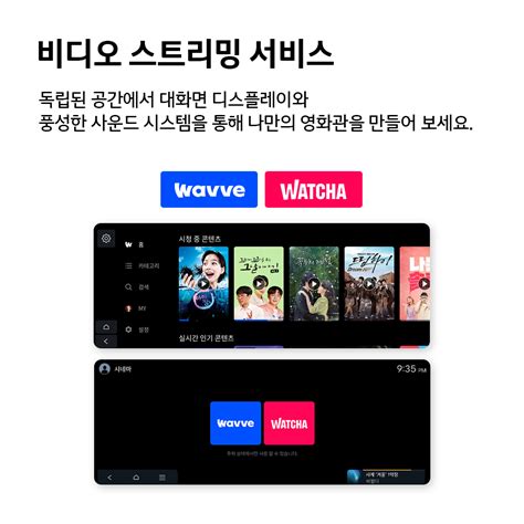 현대자동차 할인이벤트 Event 디 올 뉴 싼타페 런칭 이벤트 ⠀ 디 올 뉴 싼타페 출고하셨나요 차량에서 다채로운