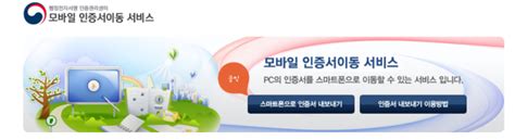 증여세 신고 방법손택스 미성년자 자녀 증여세 여러번 증여시 신고방법 네이버 블로그