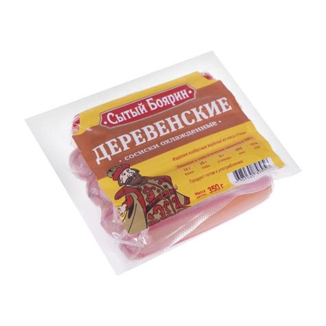 Сосиски Деревенские Сытый боярин 350гр