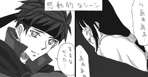 アイセネ Fe暁の女神 会話 サトのイラスト Pixiv