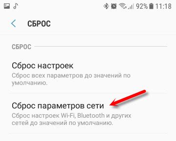 Телефон не подключается к Wi-Fi. Не работает интернет. Почему и что делать?