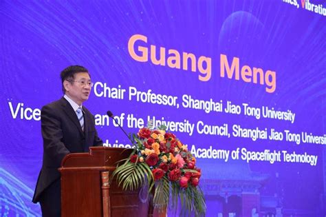 第六届动力学、振动与控制国际会议在上海召开交大要闻上海交通大学新闻学术网
