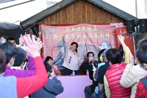 轟林明溱不顧南投青年、只顧兒子 綠談蔡培慧政績爭支持 Beanfun