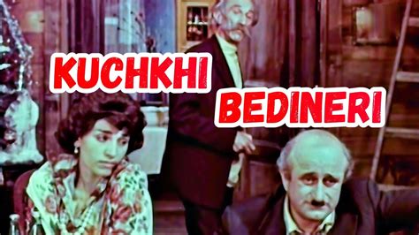 «კუჩხი ბედინერი 1978 Full Hd Youtube