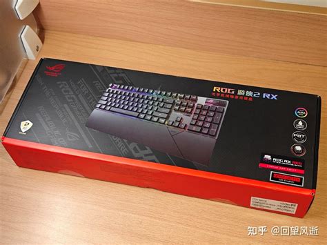 Rog 游侠2 Rx上手测评 知乎