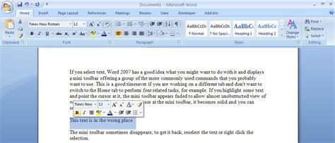 Microsoft Word Quick Access Toolbar