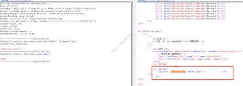 upload labs writeup · 浮萍 s blog