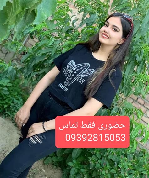 عشق سکسحضوریتهران سکسیجذاب سکسیم کوص کوصی کوصلیسی کوصمیدم