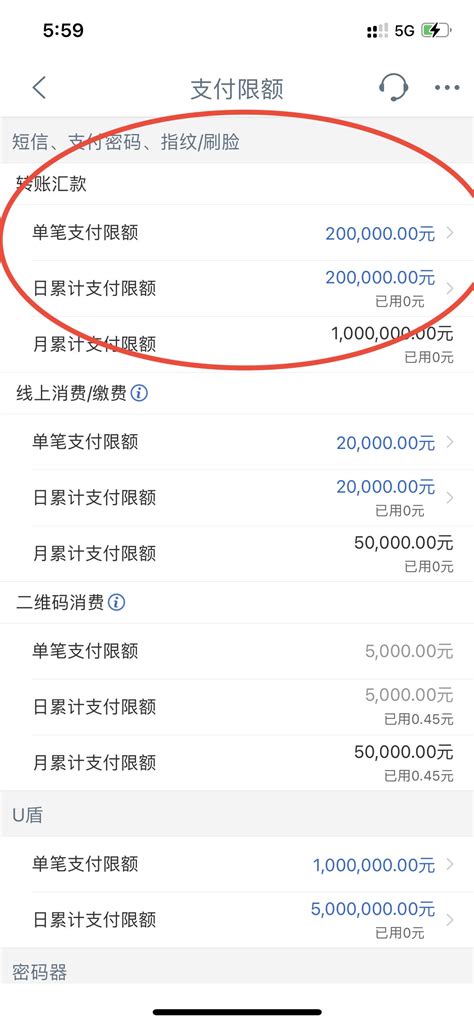 订单号英文订单号英文翻译 订单狗线报 掌握第一时间线报让您的订单更优惠