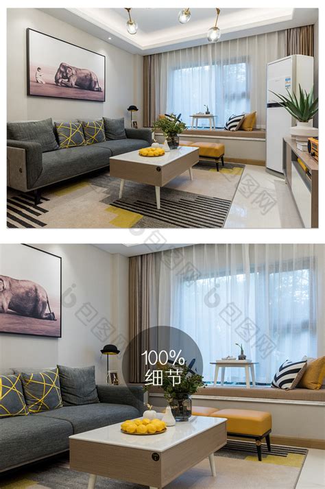 简约大气的地产样板间客厅摄影图图片 包图网