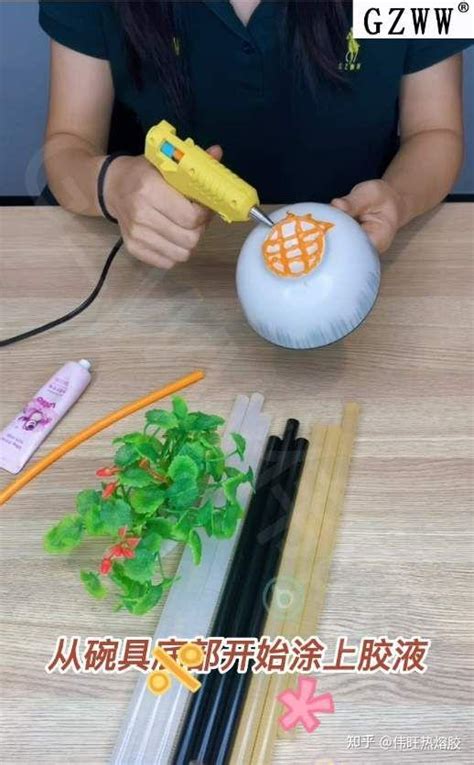 热熔胶棒怎么做收纳篮？ 知乎