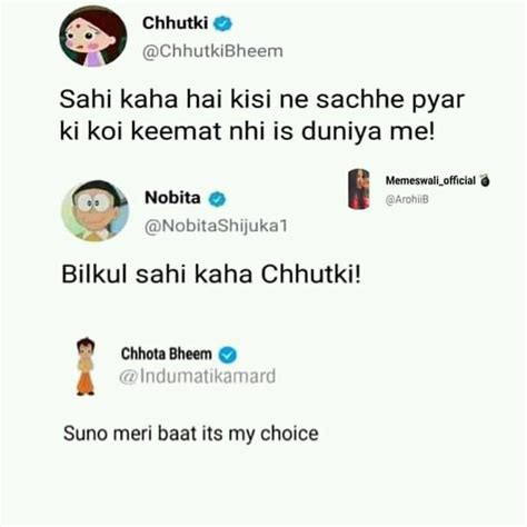 Bheem Aise Karega Ummid Nahi Thi 😝😜 Muski First Love Vives