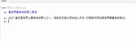 Python入门之gpt的api调用python版python Gpt Api Csdn博客