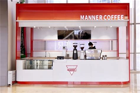 Manner Coffee港汇恒隆广场新店开业资讯时尚品牌网