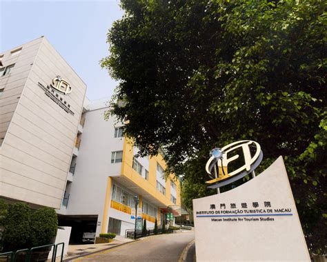 澳門旅遊學院成立25周年誌慶精彩呈獻 澳門特別行政區政府入口網站