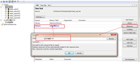 robot framework自动化测试四（分层思想） silenceandqh 博客园