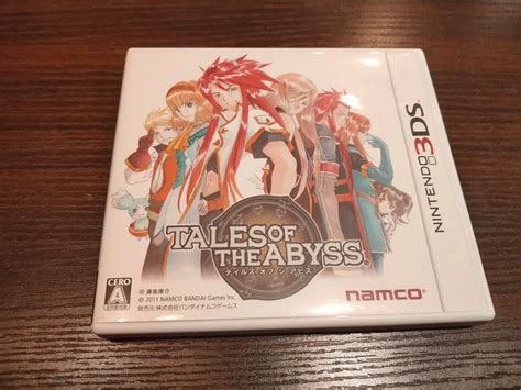 Yahooオークション テイルズオブジアビスtales Of The Abyss バン