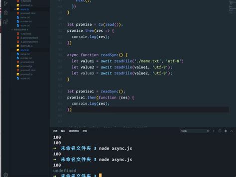 前端学习案例13 Async和await之2 Csdn博客