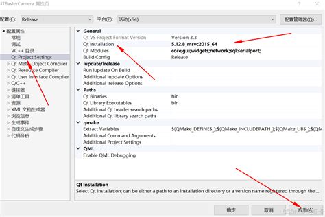 Error There‘s No Qt Version Assigned To Please Assign A Qt Installation In ‘qt Project