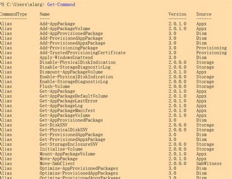 黑客最常用的两个重要powershell命令 腾讯云开发者社区 腾讯云 黑客最常用的两个重要powershell命令 腾讯云开发者社区 腾讯云
