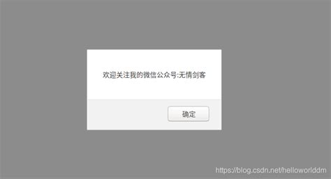 Python编程好学吗？ 知乎