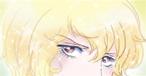 Fatezero あら、ギルガメッシュ様よ ユキチ大福のマンガ ギルガメッシュ 遠坂時臣 セイバーテライケメン Pixiv