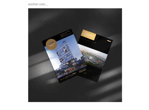 심플함과 고급스러움을 겸비한 건축물 분양 브로셔 디자인